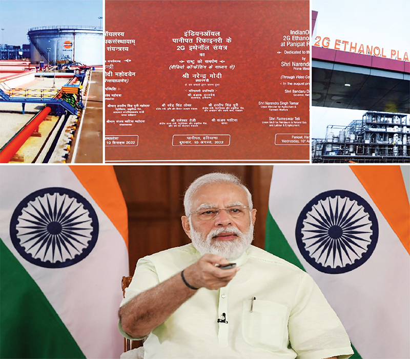 Indian Oil Corporation Limited | Integrated Annual Report 2022-23